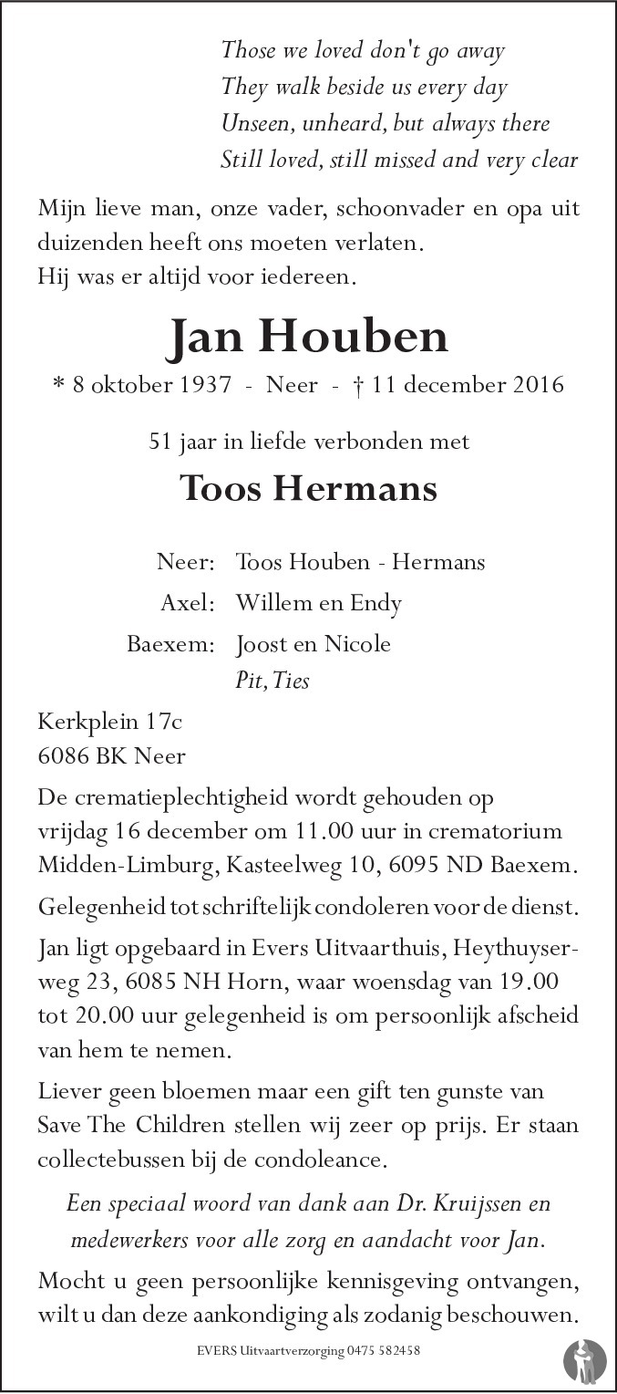 Jan Houben 11-12-2016 overlijdensbericht en condoleances - Mensenlinq.nl