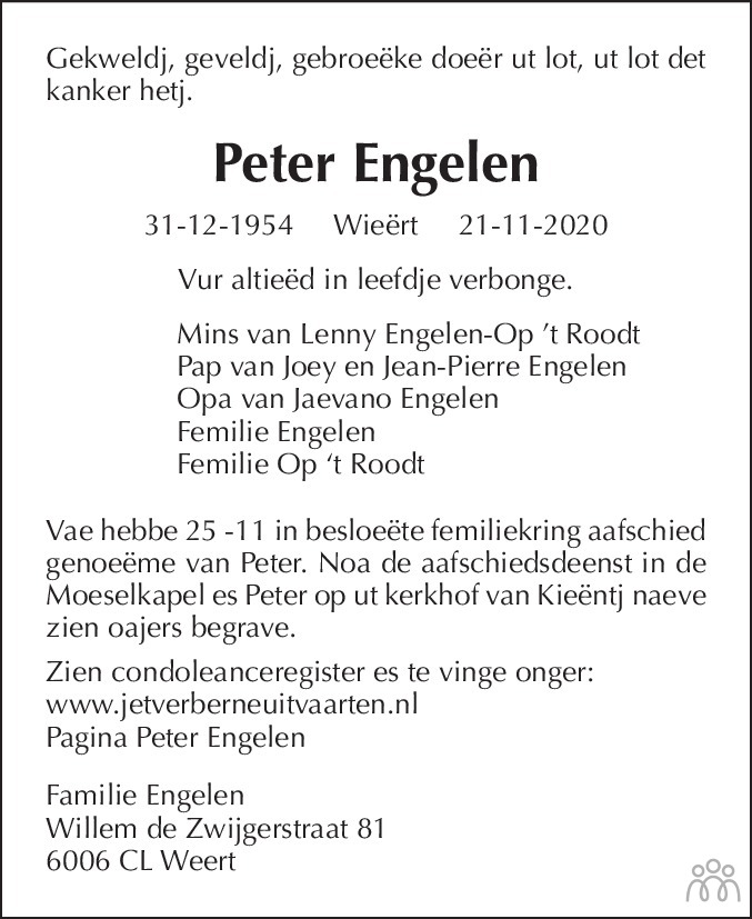 Peter Engelen 21-11-2020 overlijdensbericht en condoleances - Mensenlinq.nl