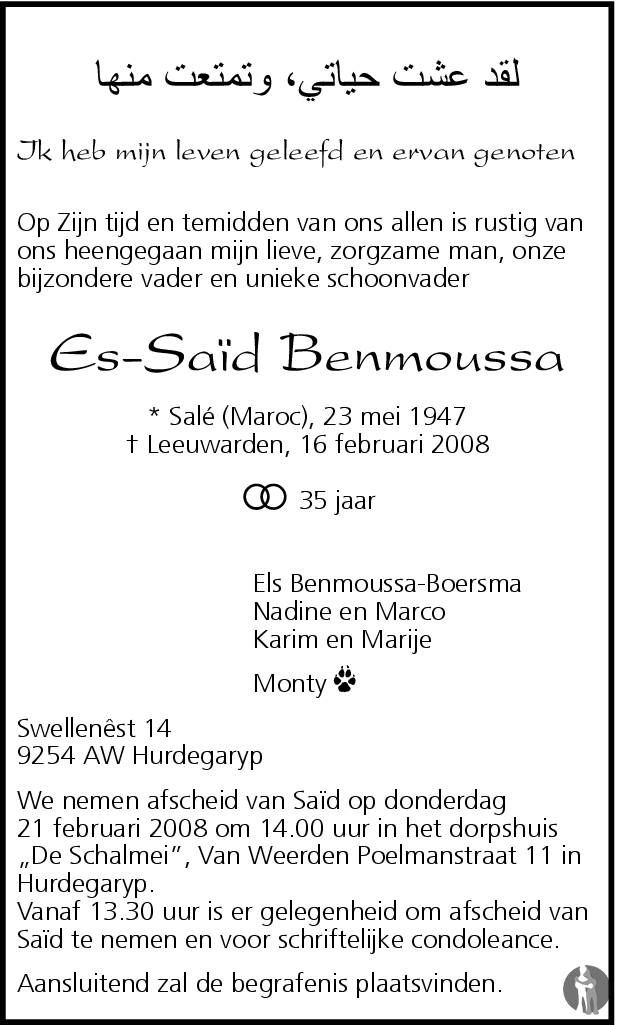 Es-Saïd Benmoussa 16-02-2008 overlijdensbericht en condoleances ...