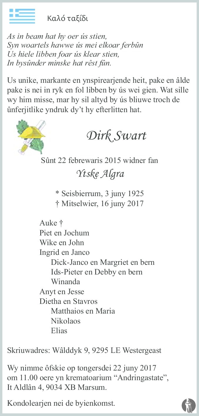 Dirk Swart 16-06-2017 overlijdensbericht en condoleances - Mensenlinq.nl