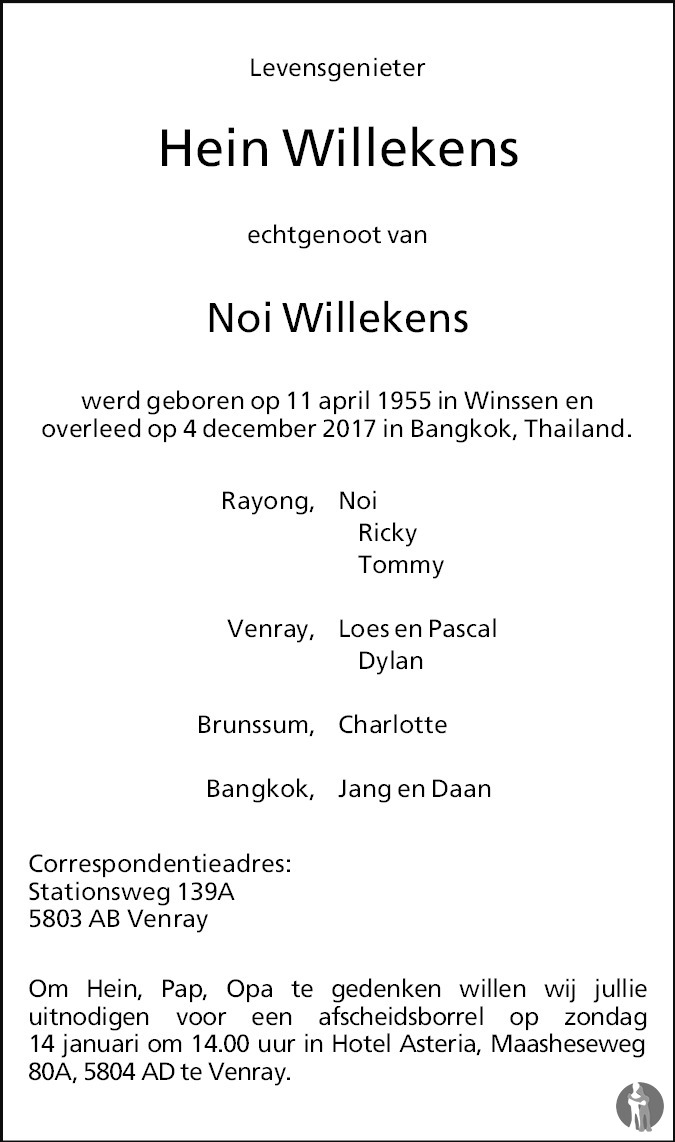 Hein Willekens 04 12 2017 Overlijdensbericht En Condoleances hein-willekens-04-12-2017-overlijdensbericht-en-condoleances